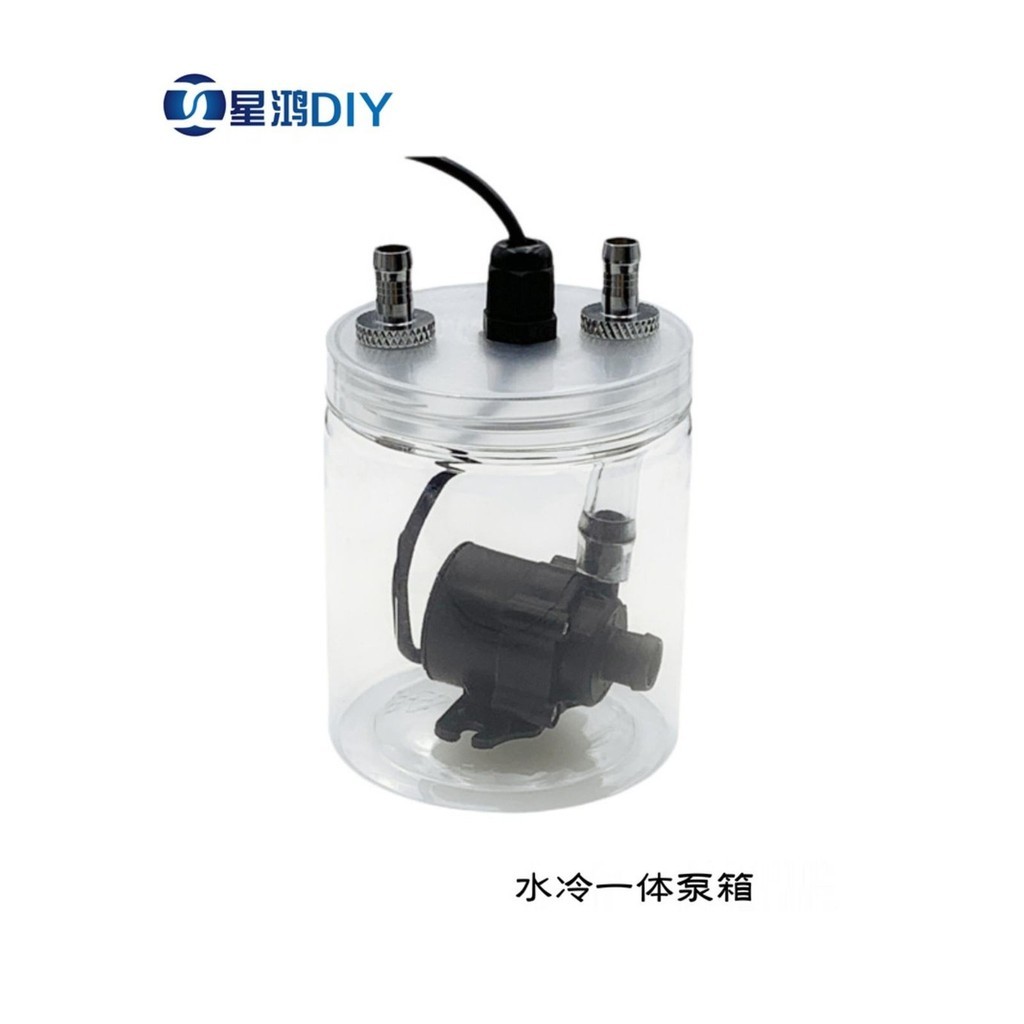 Computer Radiator Accessories DIY Computer Desktop Notebook Mobile ...
