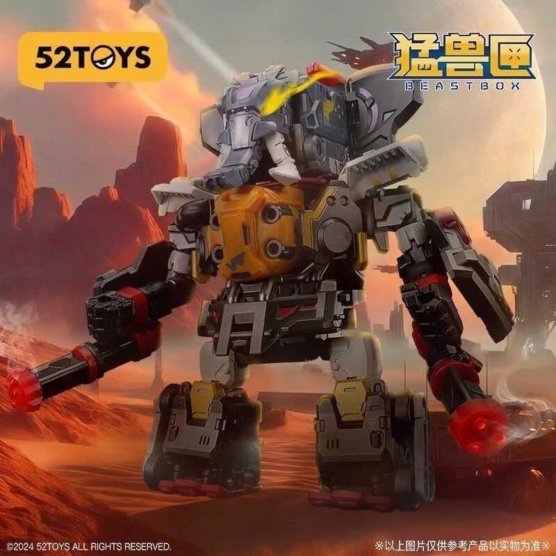 30 52Toys Beast Box Universal Series Super Beast Machine Fury Train ...