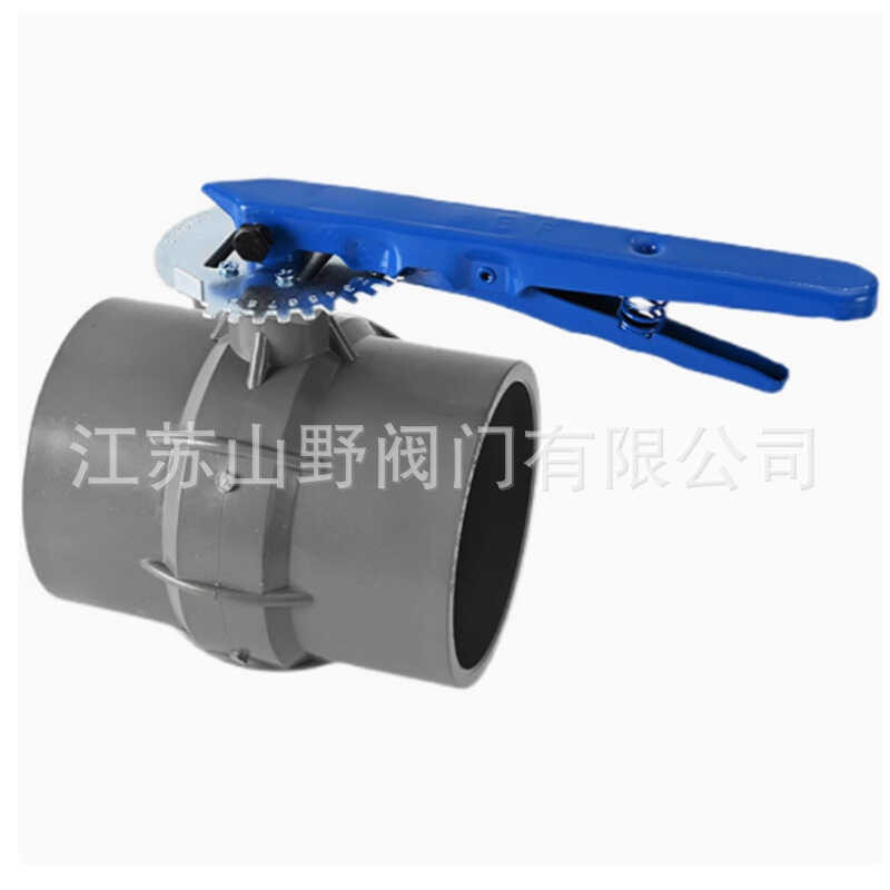 Integrated Plastic Butterfly Valve, Integrated Socket Type PVC ...