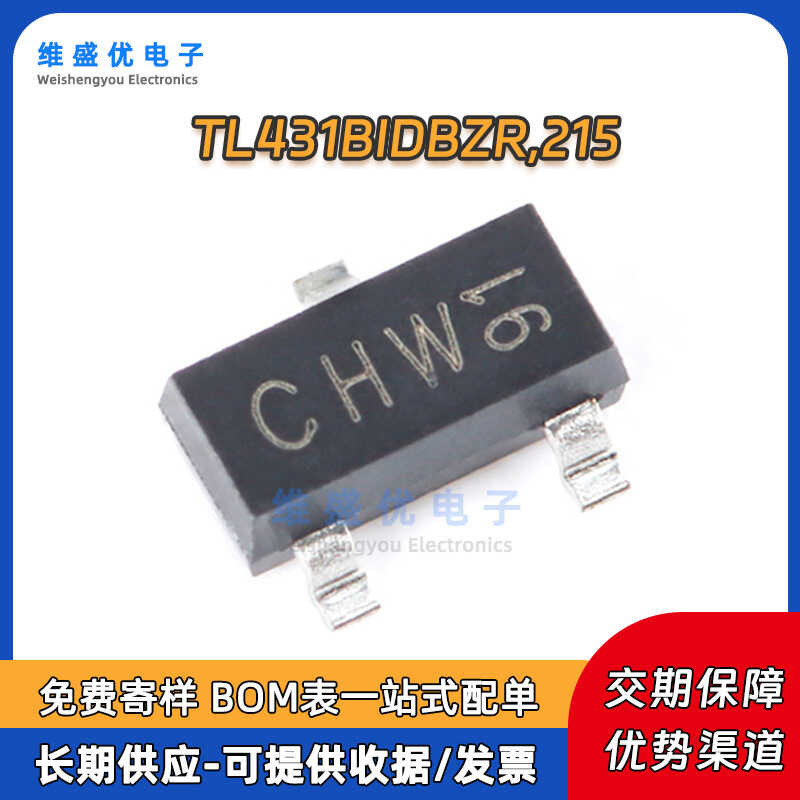 Original TL431BIDBZR, 215 silk screen CHW patch SOT-23 voltage reference chip IC 100mA | Shopee ...