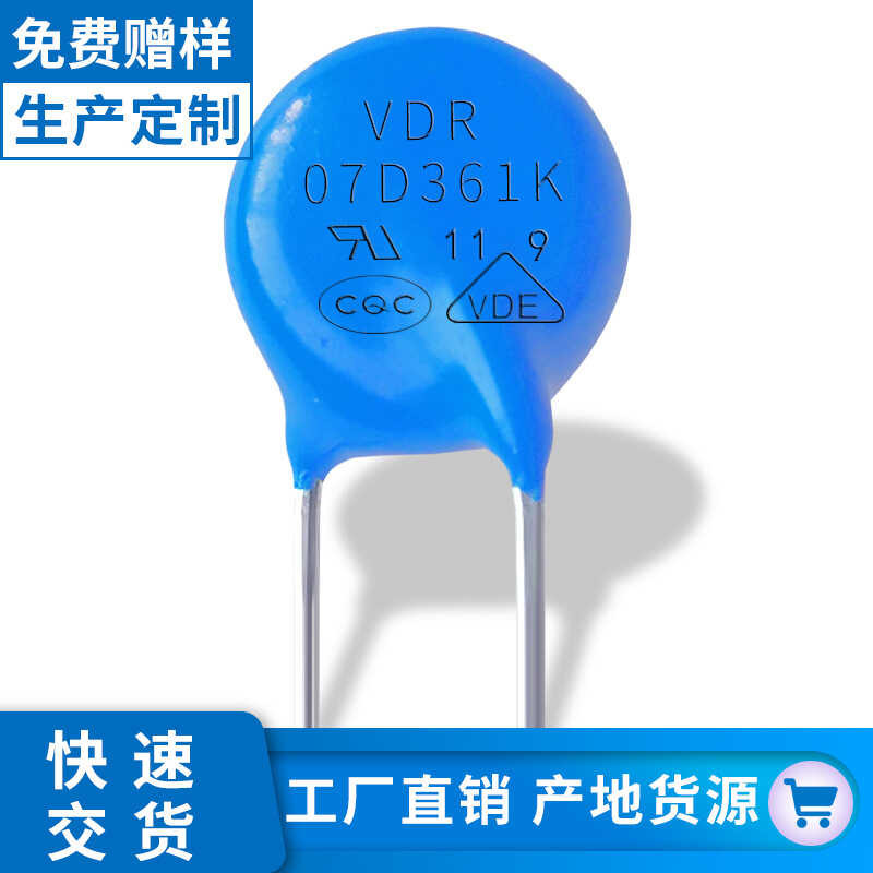 Varistor 7D361K DC 360V Zinc Oxide Varistor Plug in Type Lightning ...