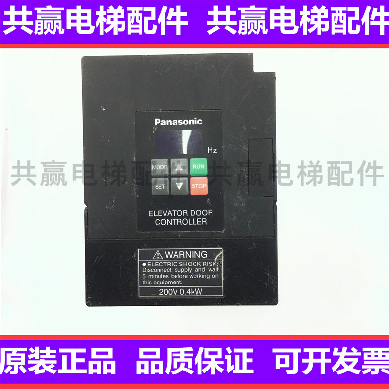 Panasonic Elevator Door Machine Inverter [UNK] AAD03011DK [UNK ...