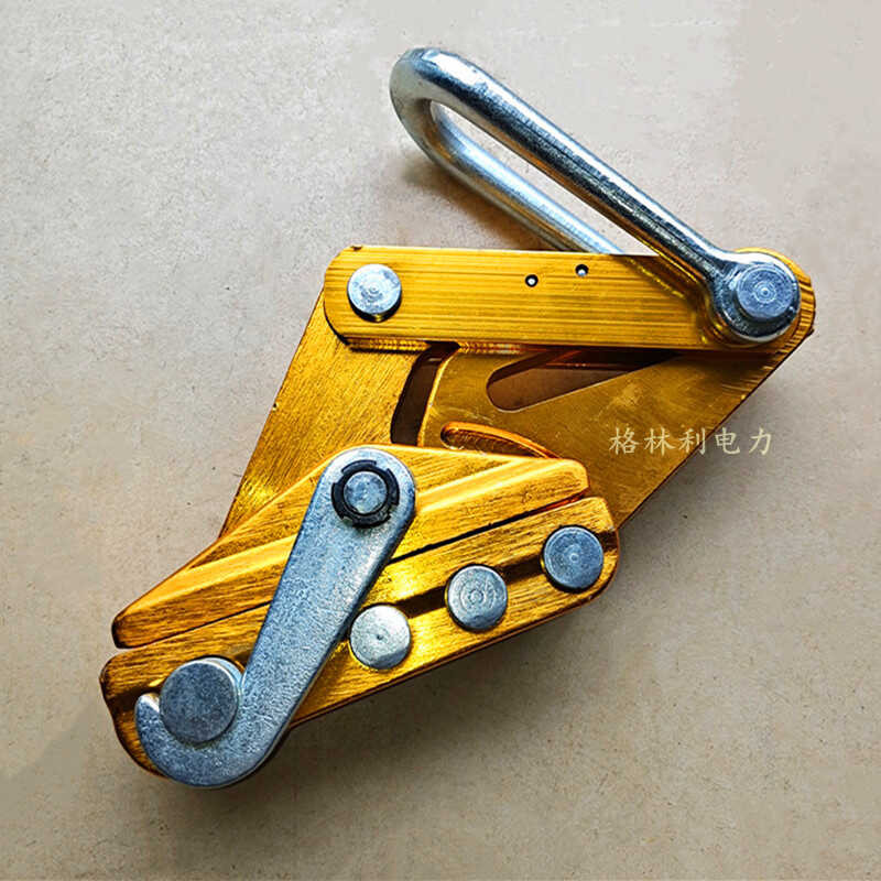 Aluminum magnesium alloy insulated optical cable clamp ghost claw ...