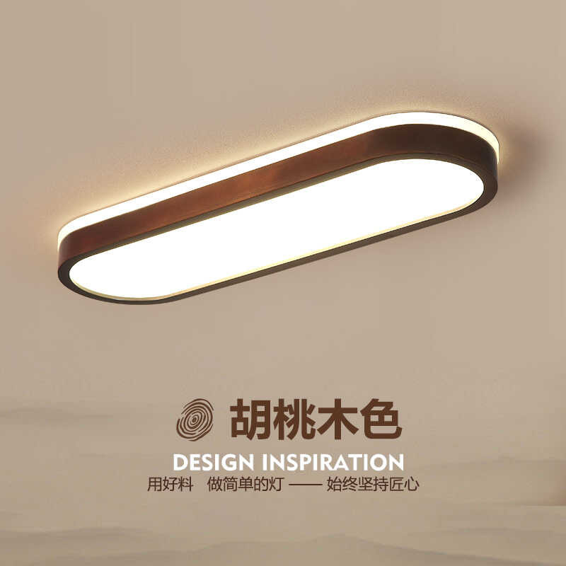 Bagong estilo Tsino kisame koridor liwanag simpleng modernong mahaba ...