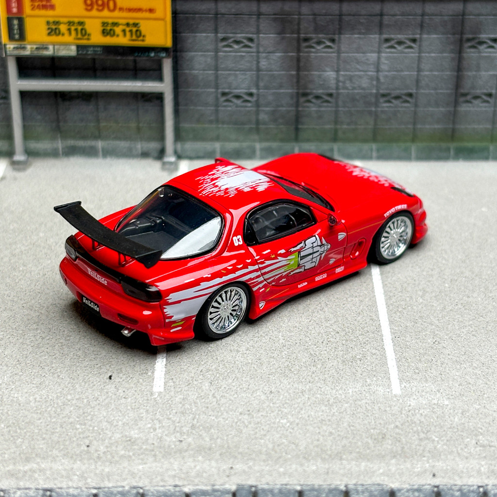 1:64 Mortal Rx7 Veilside Diecast Model Car | Shopee Philippines