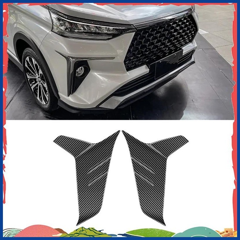 For Toyota Veloz 2022+ Carbon Fiber Front Fog Lamp Side Trim Frame ...