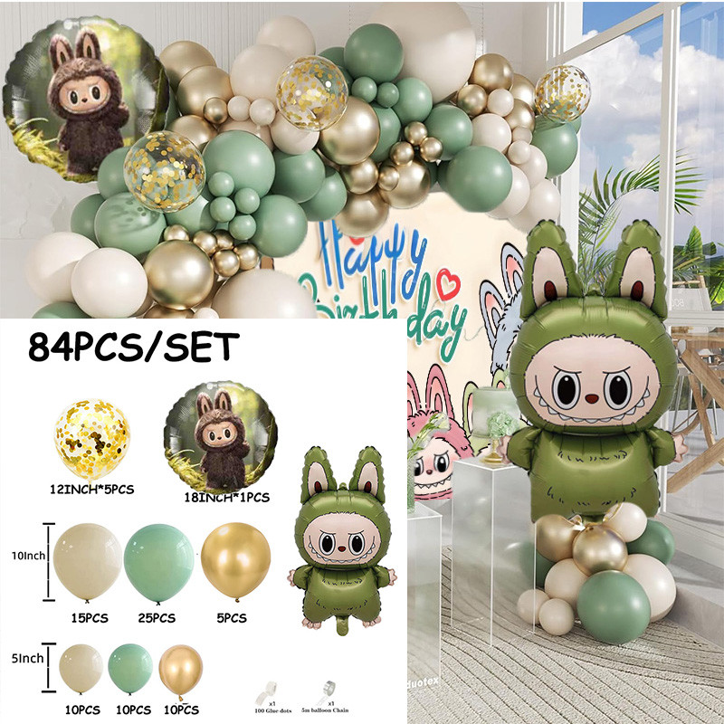 Labubu Balloon Garland Arch Kit Labubu Party Decorations for Girl ...