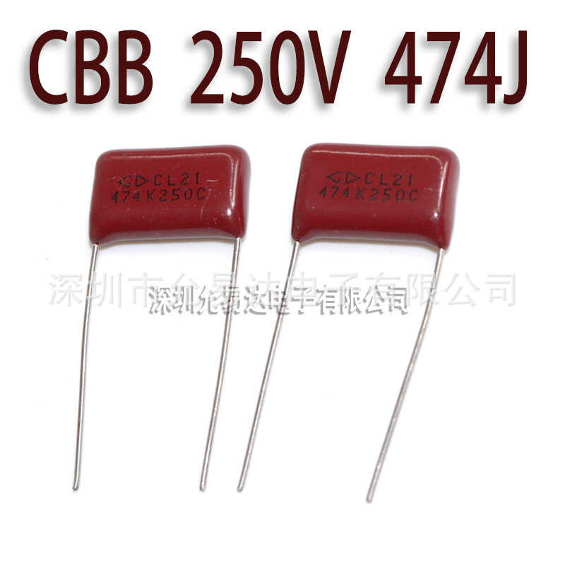 CBB film capacitor 250V 474J with a pin distance of 10MM | Shopee ...