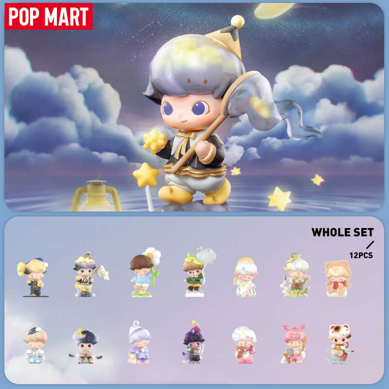 Da POP MART DIMOO Weaving Wonders Series Figures 1Pc/12Pcs POPMART Bd ...