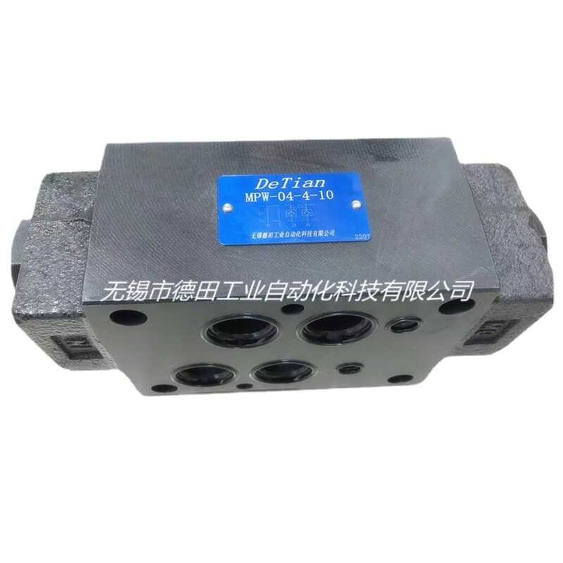 Mrp-01-H-30, Mra-01-C-30, Mrb-01-B-30, Stacked Pressure Reducing Valve ...