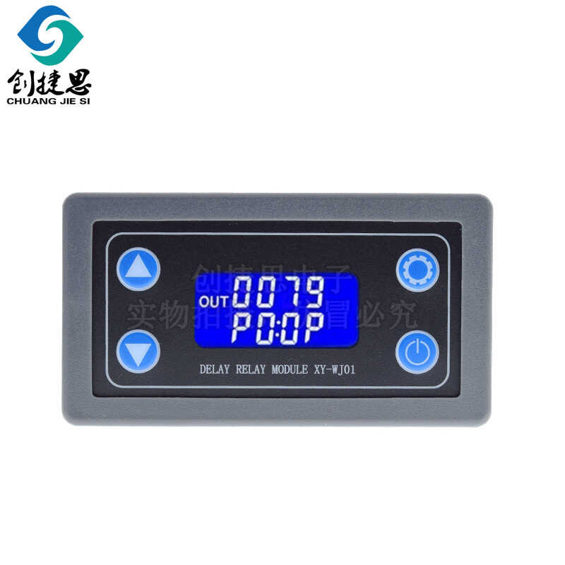 XY-WJ01 relay module delay power-off disconnection trigger delay cycle timing circuit switch ...