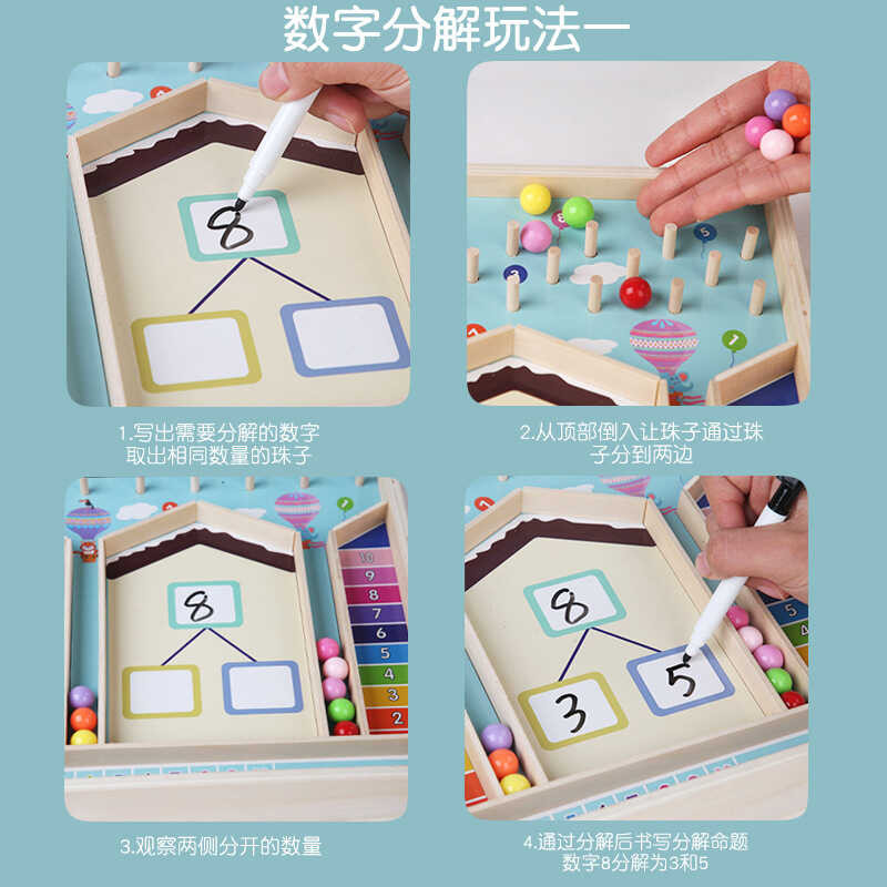 Teaching Aids For Children's Numbers Up To 10, Including Number ...