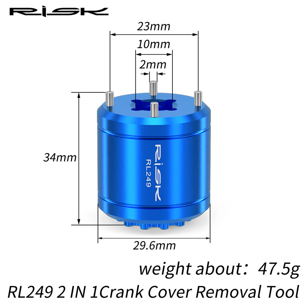 RISK Bike 2-in-1 Crank Cover Removal Tool Bicycle Crankset Cap Remover ...