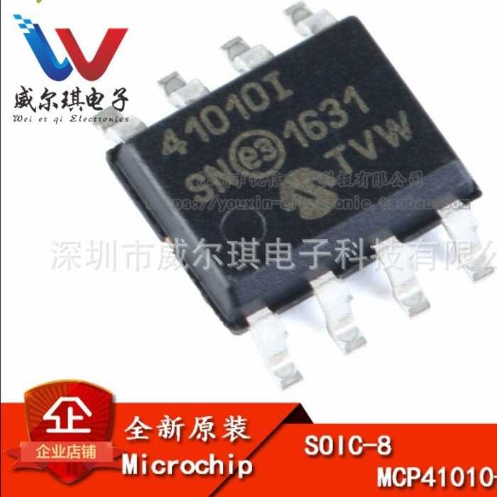 Original SMT MCP41010-I/SN SOIC-8 digital potentiometer chip | Shopee Philippines