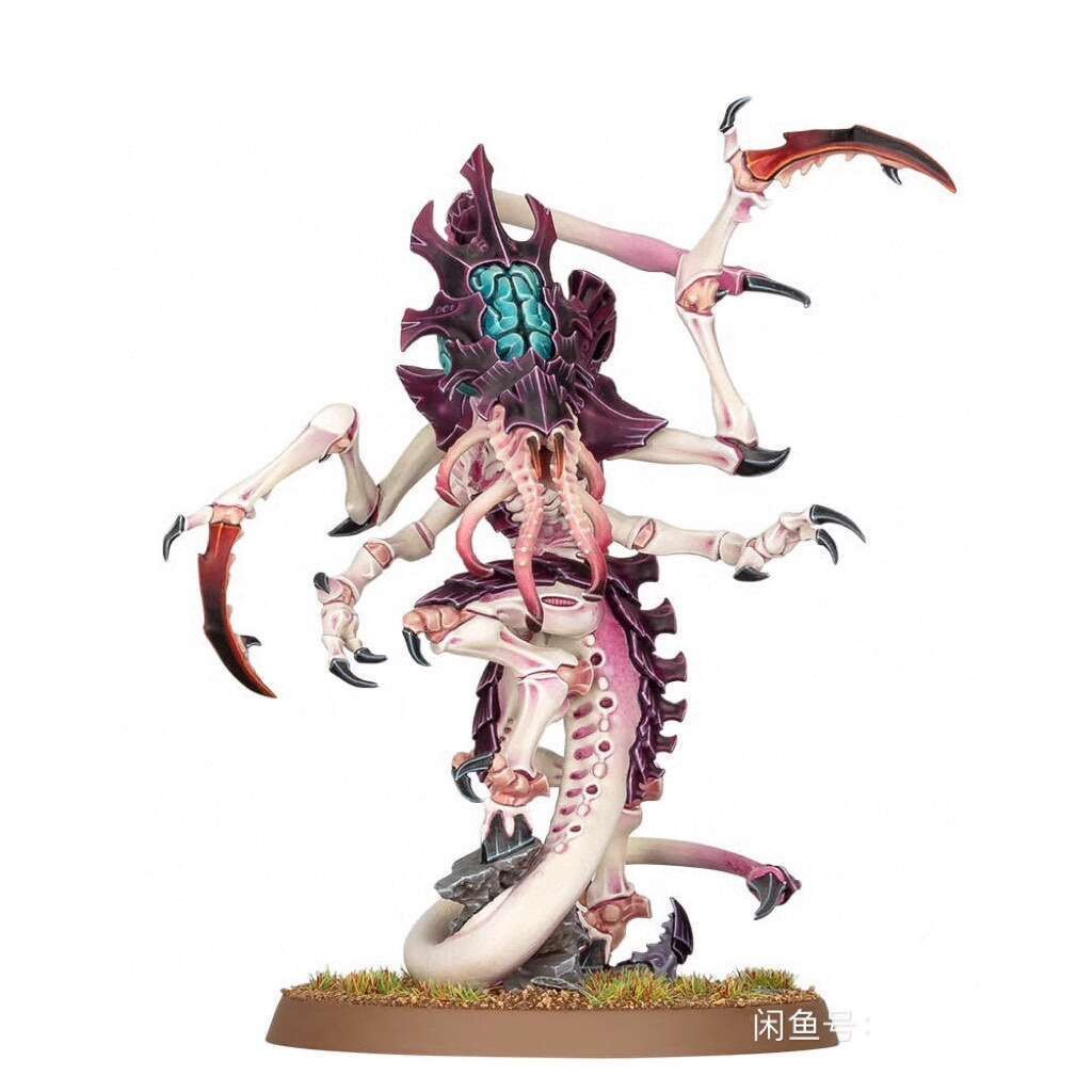 [Warhammer] K Worm Family Tyron Series 2-Knife Axe Bug Bacteria Worm ...