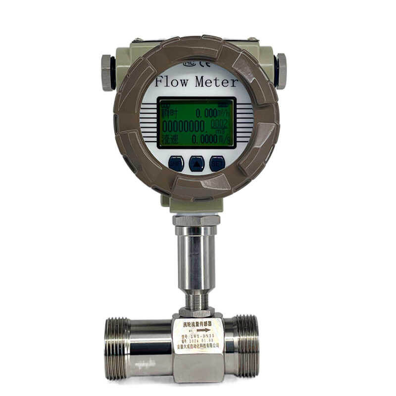 LWGY Liquid Intelligent Turbine Flow Meter, Water Ethanol Sensor, Hydraulic Oil Pipeline ...