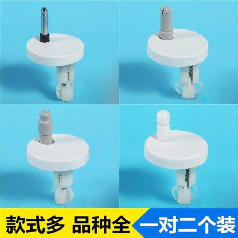Install expansion quick release screw set, bolt, stainless steel ...