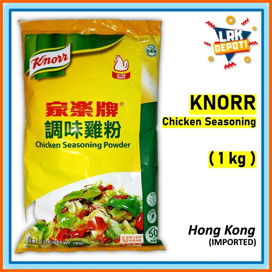 KNORR Chicken Seasoning Powder 1 kg (1 KILO) - Product of Unilever Hong ...