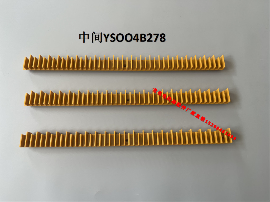 Mitsubishi Escalator 1st and 2nd Generation Steps with Yellow Border ...