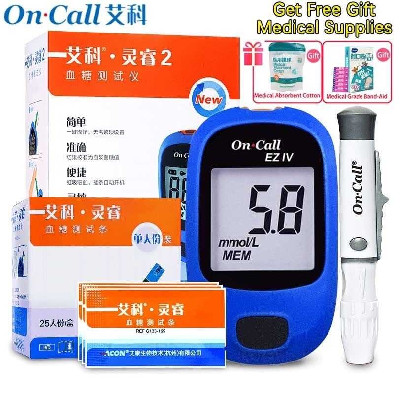 On Call EZ IV Blood Glucose Meter Kit With 50Pcs Test Strips & Lancets ...