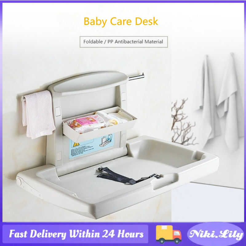 Baby Nursing Table Folding Baby Changing Commercial Wall Installed Seat ...