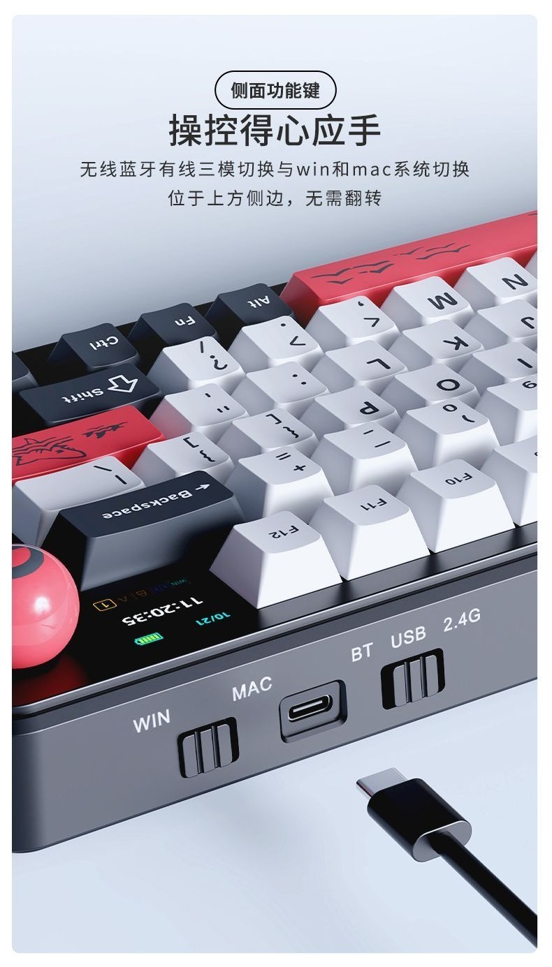 AJAZZ AK820MAX Mechanical Keyboard Three-mode Bluetooth 2.4g Wireless RGB Gasket Structure TFT ...