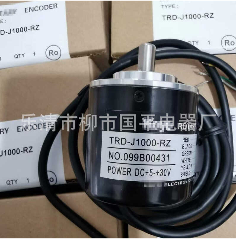 Sales encoder TRD-2E2500V rotary encoder, physical shooting, 1-year ...