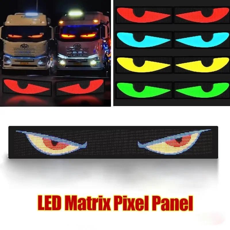 Dynamic Devil's Eye Truck Windshield Scrolling Advertising LED Car Sign RGB DIY App Control LED ...