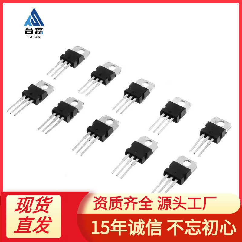 10 types of 50PCS TO-220 L78 series/LM317T three terminal voltage ...
