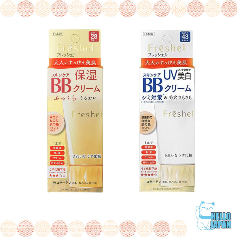 KANEBO Freshel BB Moisturing Cream SPF28 PA+++ 50g / UV whitening SPF43 PA++ 50g | Shopee ...