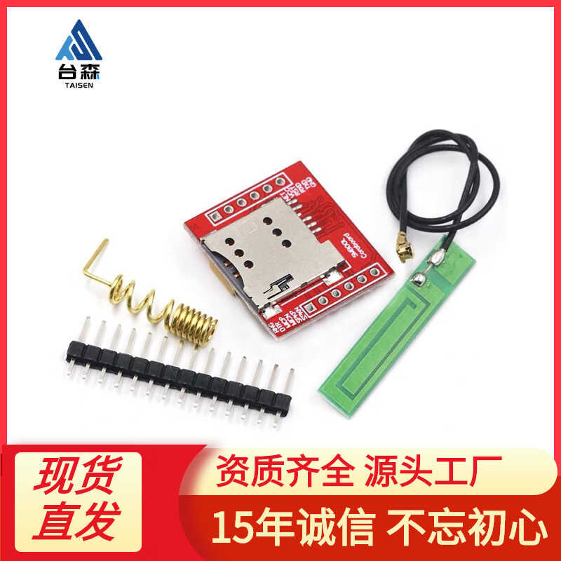 SIM800L GPRS adapter board GSM module microSIM card Core board | Shopee ...