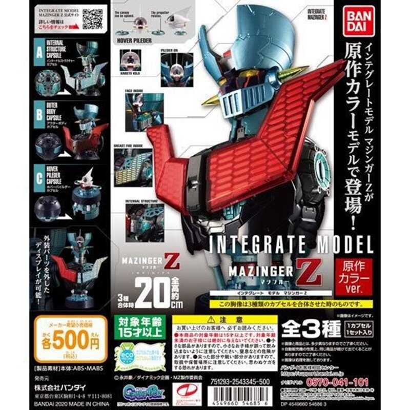 Genuine Bandai Gashapon INTEGRATE MODEL MAZINGER Z Infinity Ver Head ...