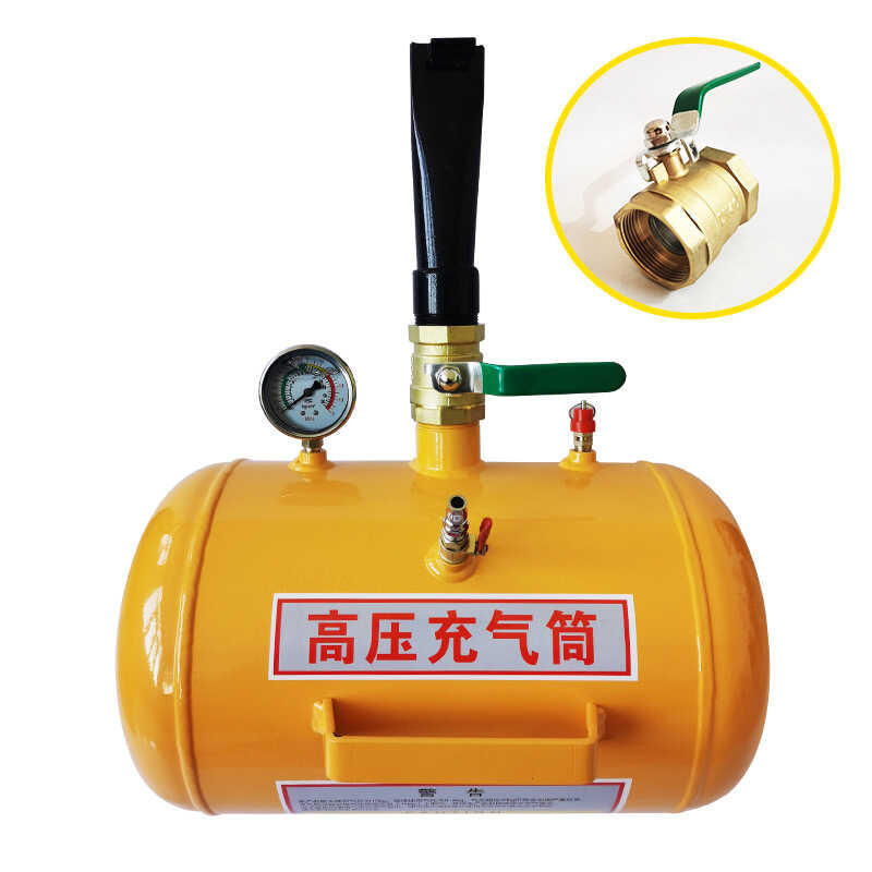 Large Vehicle Gallon Explosive Vacuum Tire Inflator High-Pressure ...