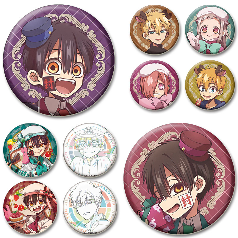Hanako-kun,Yashiro Nene,Minamoto Kou,Mitsuba Brooches Cartoon Anime ...