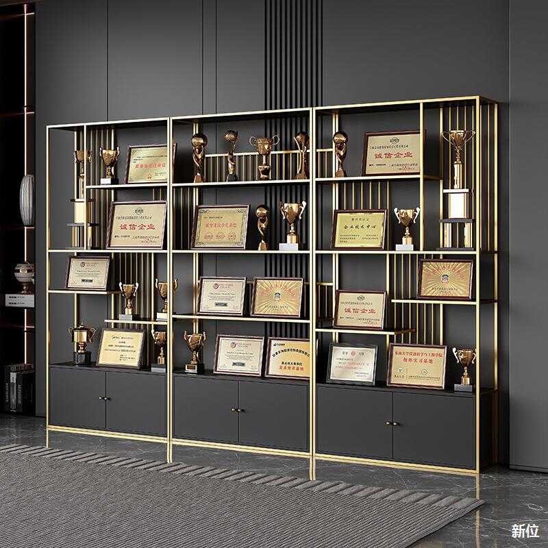 Honor Wall Medals, Trophies, Certificates Office Display Cabinets ...
