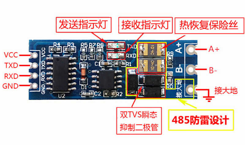 Single chip TTL to RS485 module, 485 to serial port, UART level conversion, hardware automatic ...