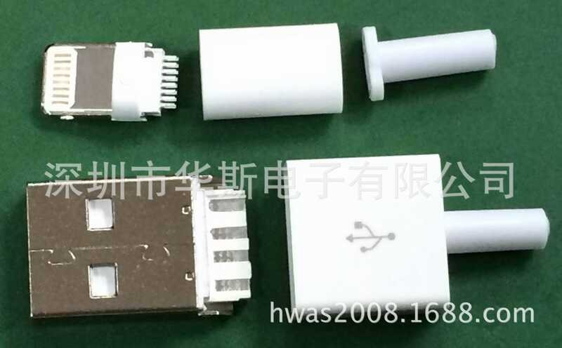 IP5 connector plug, white male head with split shell, 1:1 shell ...