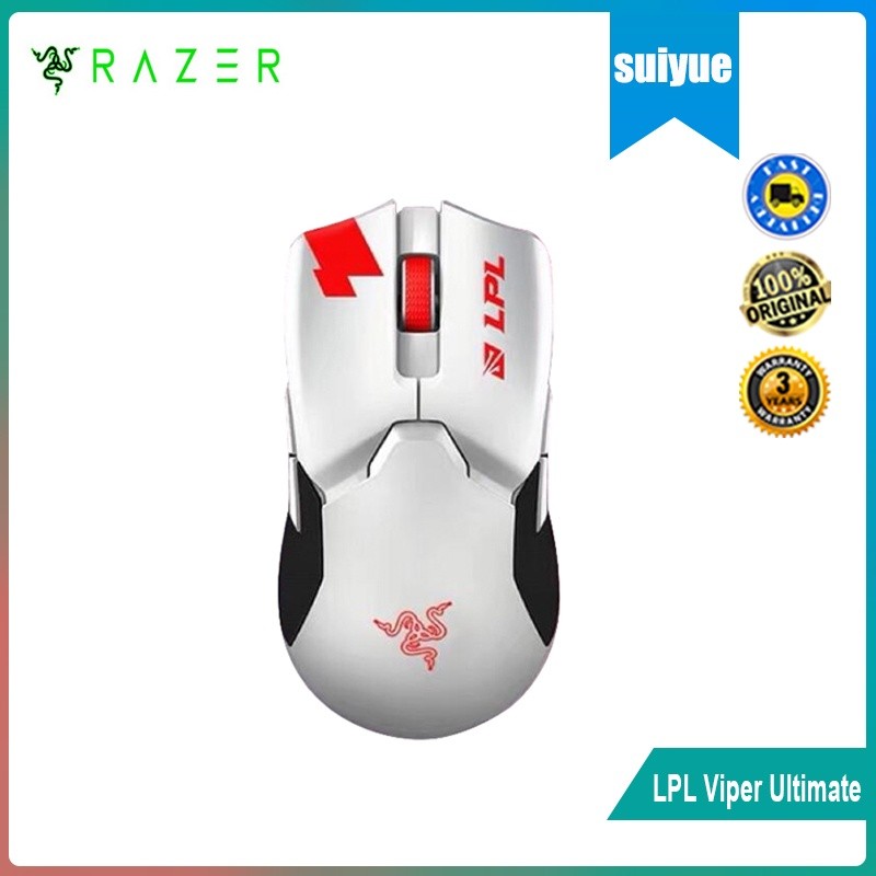 Razer Thundersnake LPL Exclusive Viper Ultimate Viper Wireless Game ...