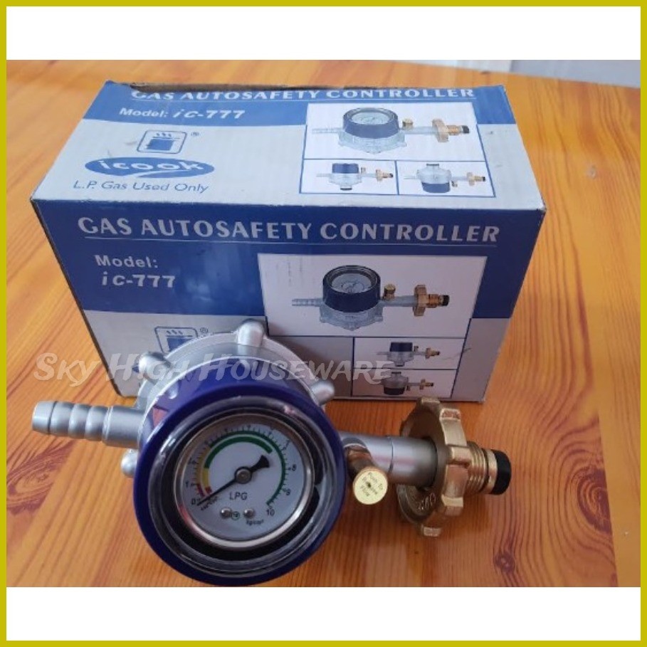 ♒ ☂ iCook Heavy-Duty LPG Regulator with Gas Auto safety Controller ...
