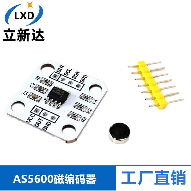 AS5600 Magnetic Encoder Magnetic Induction Angle Measurement Sensor Module 12 bit High Precisio ...