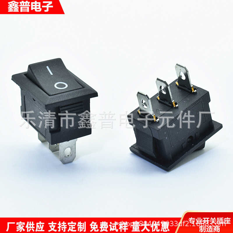 Three pin small switch KCD1 3-pin boat shaped switch 15 * 21mm 3-pin 2 ...