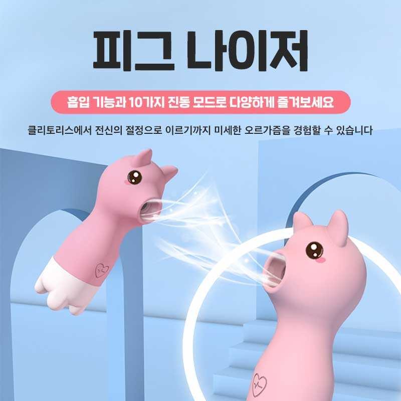 Mga Kababaihan Nagmamalasakit Sa Sarili Pag-Aalaga Ng Sanggol Paper ...