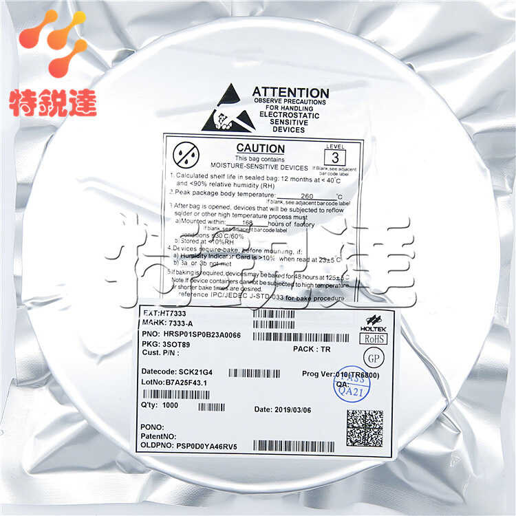 Original HT7333 SOT-89 7333-A Hetai Low Power LDO Regulator IC Chip ...