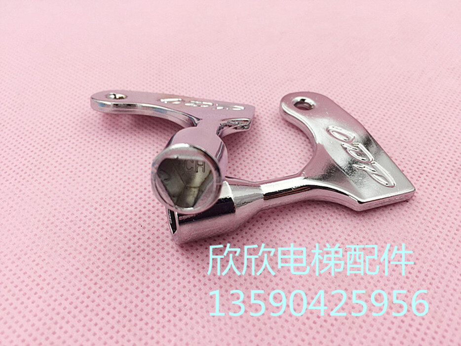 Elevator triangle lock key/triangle key/elevator door key univeral ...