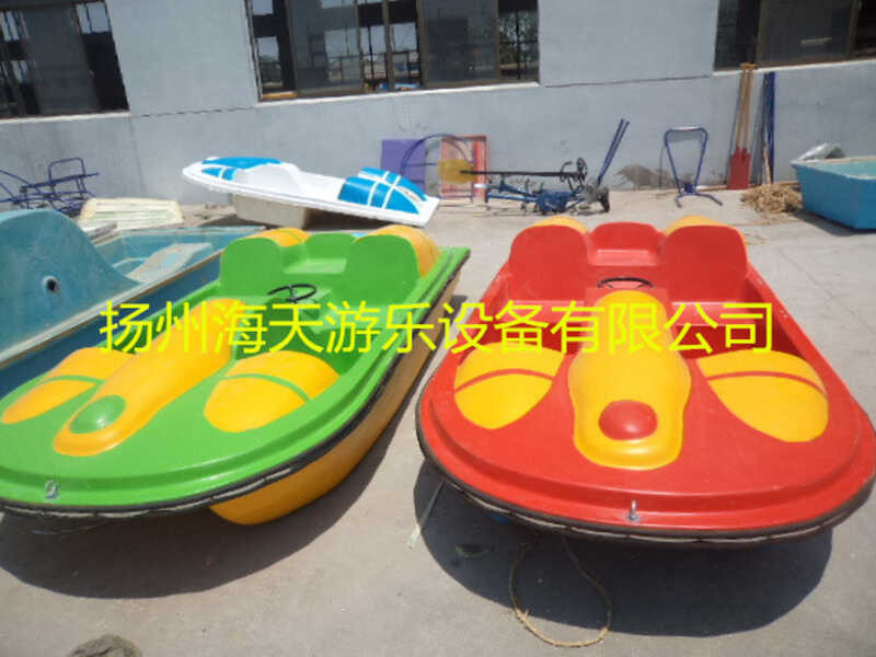 Bee Couple Little Double Pedal Boat Park Amusement Boat Leisure Boat ...