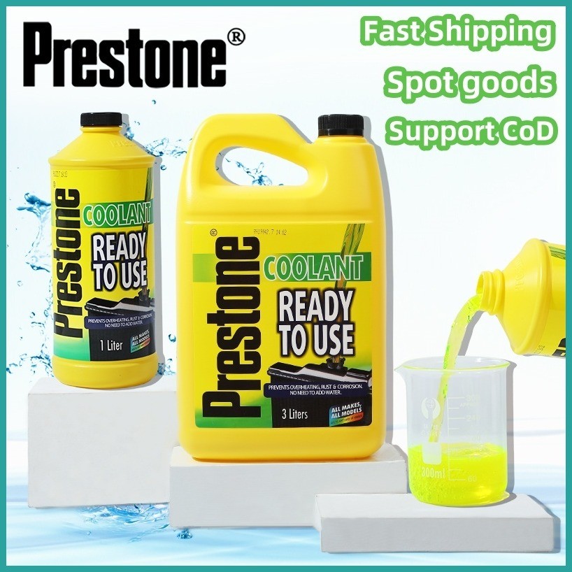 ♥ Prestone Coolant Ready to Use 1L-3L Green for Car Radiator Motorcycle ...