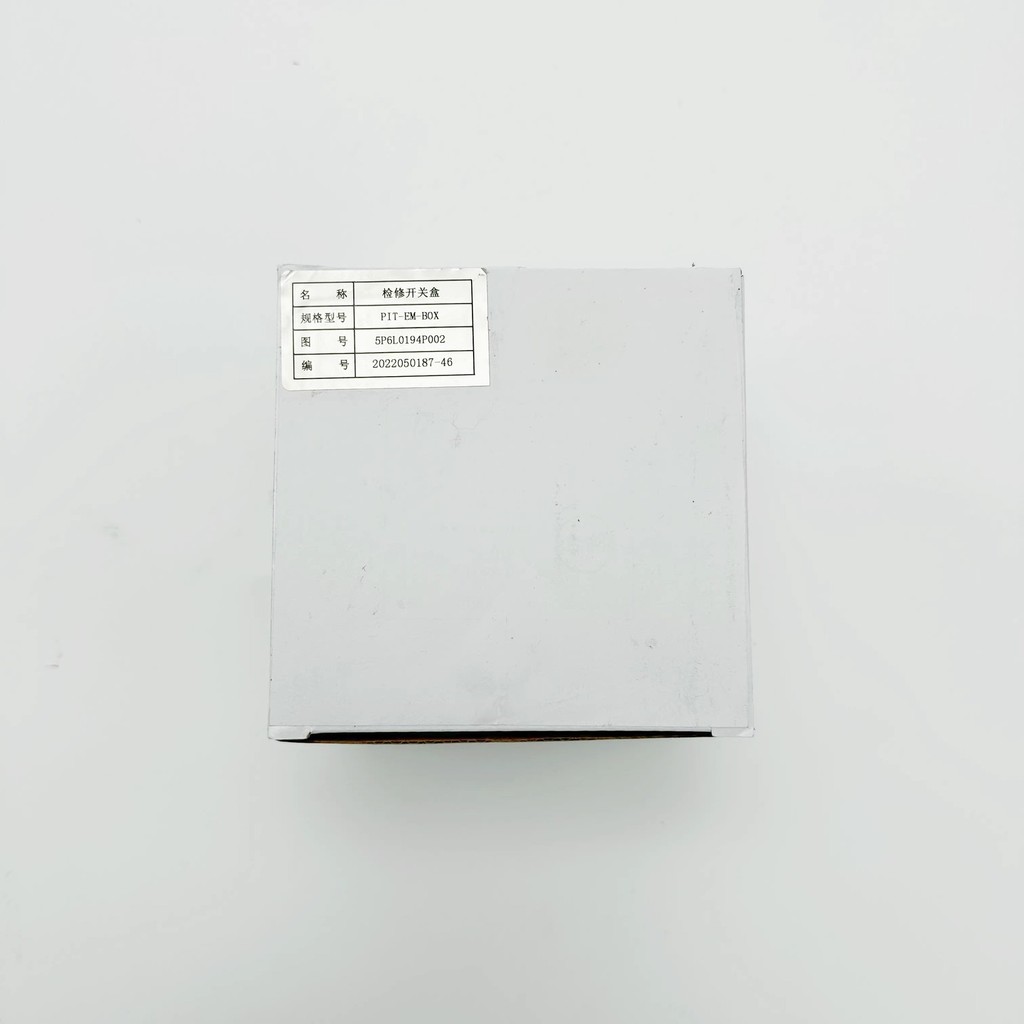 New applicable Toshiba elevator pit emergency stop switch PIT-EM-BOX ...