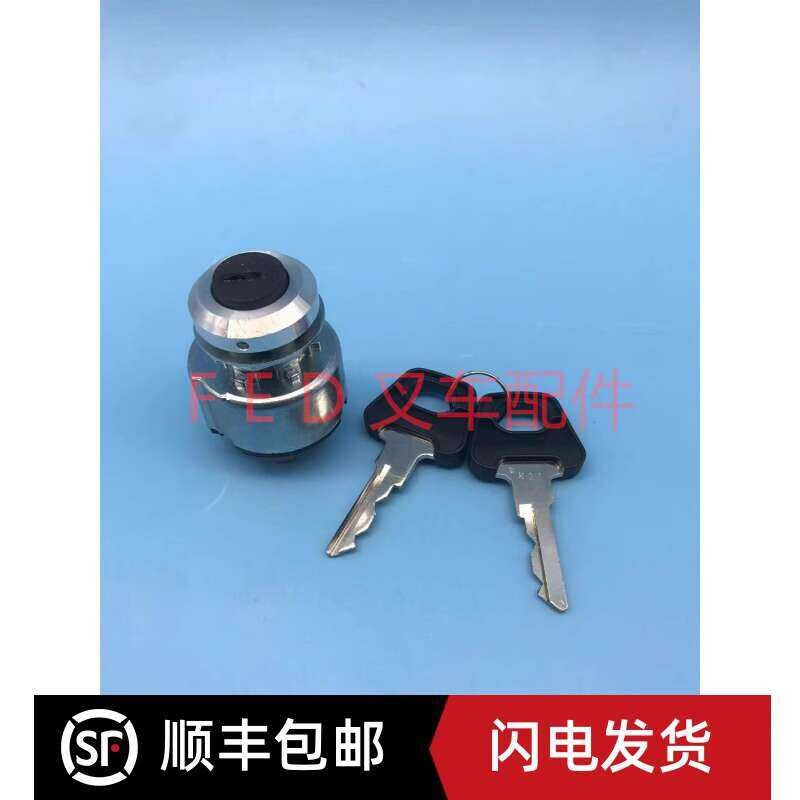 BYD electric forklift pallet handling vehicle K11 key starting power ...