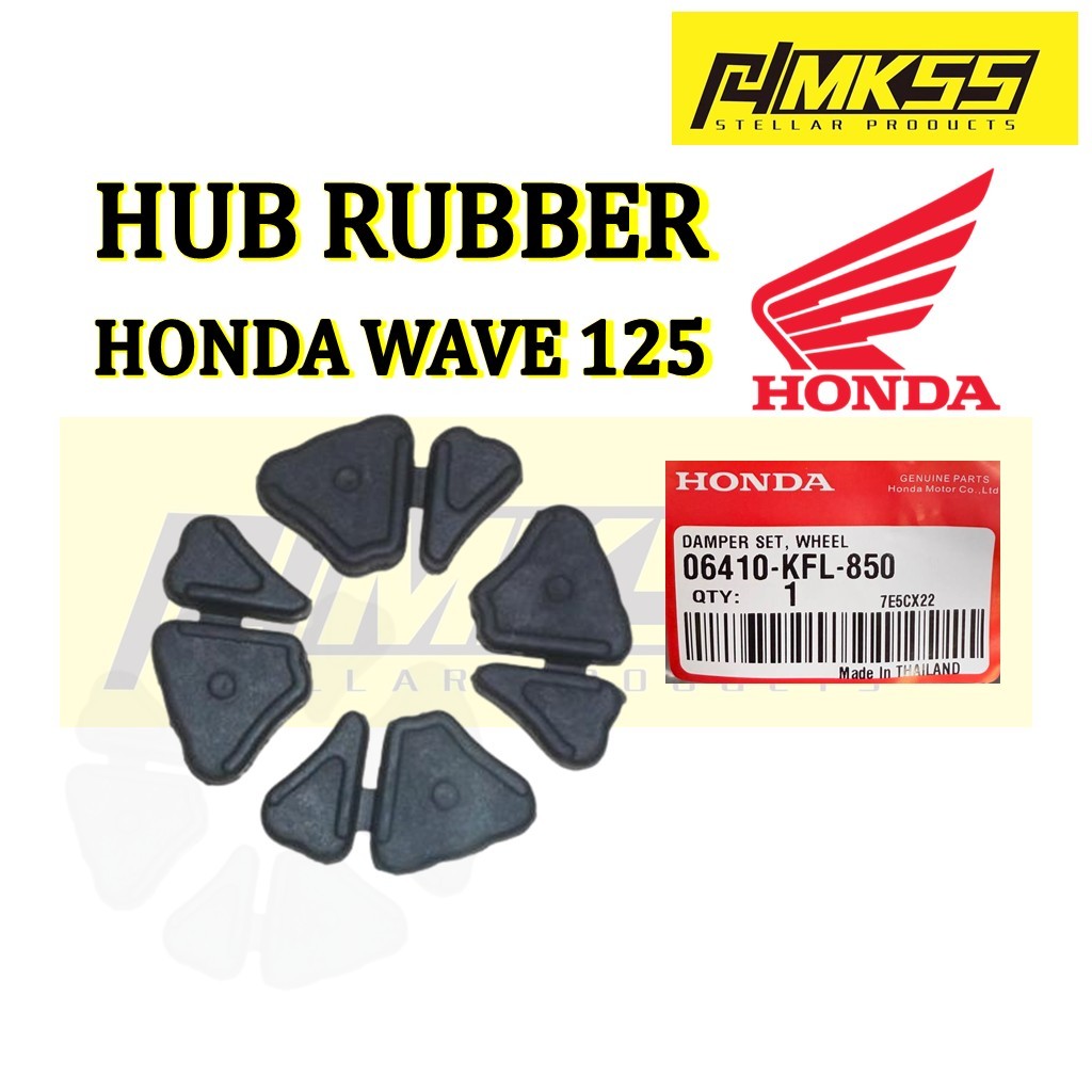 HONDA KWB Hub Rubber Honda Wave110 RS150 Dash110 Wave Alpha CX DX CBR ...