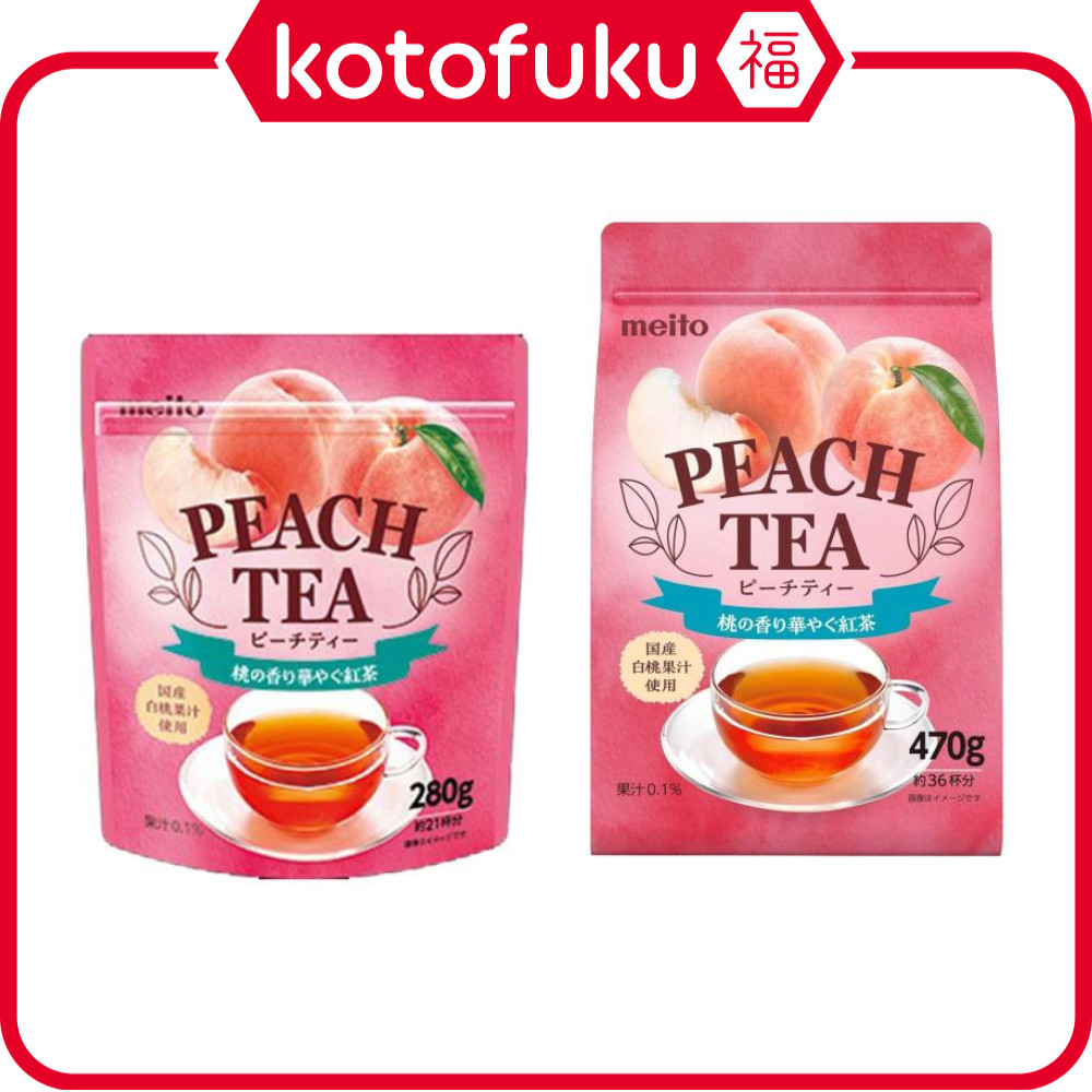 Japan Meito Peach Tea (280g / 470g) | Shopee Philippines